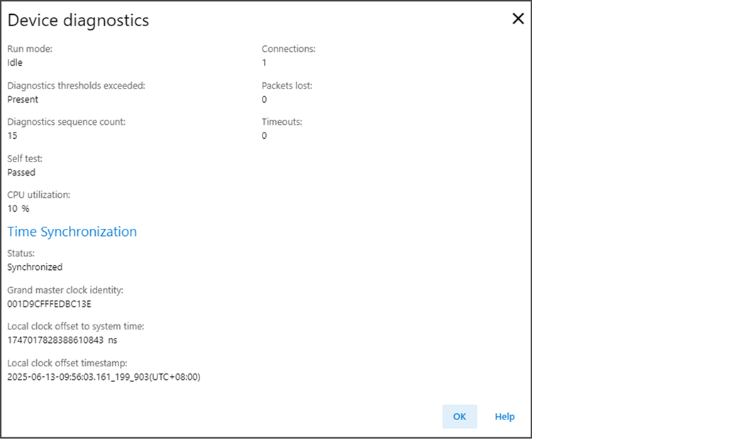 Device Information 视图